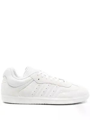 Adidas X Dingyun Zhang Samba Sneakers - Neutrals