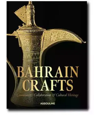 Assouline Bahrain Crafts Book