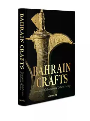 Assouline Bahrain Crafts Book