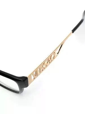 Versace Square Frame Glasses