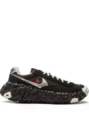 Nike X Undercover Overbreak Sneakers