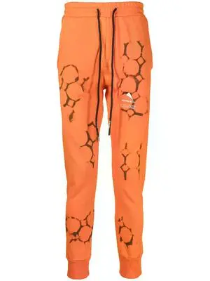 MAUNA KEA Logo-print Detail Track Pants