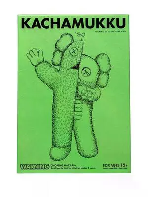 KAWS Kachamukku /green Figurine