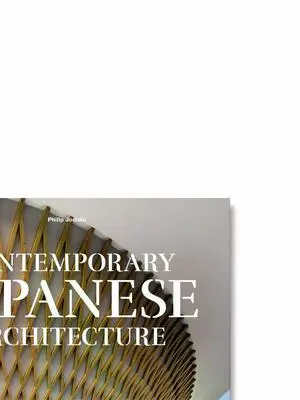 TASCHEN Contemporary Japanese Architecture Book