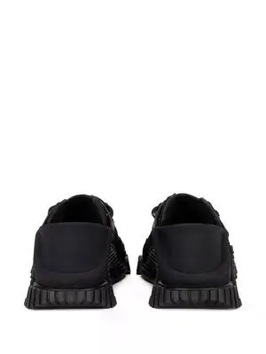Dolce & Gabbana Slip-on Sneakers - Black