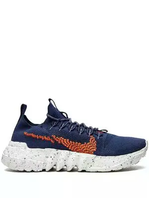 Nike Space Hippie 01 Sneakers - Blue