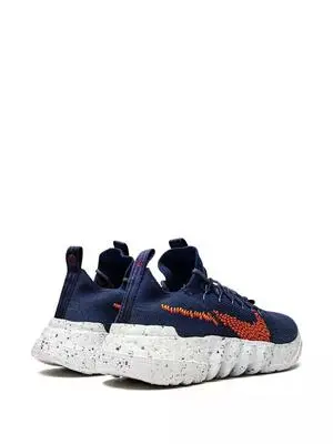 Nike Space Hippie 01 Sneakers - Blue