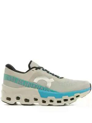 On Cloudmaster Sneakers - Neutrals