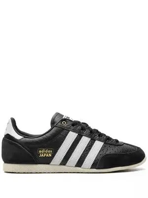 Adidas Japan Core Sneakers - Black