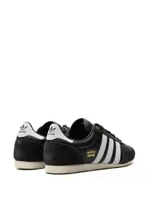 Adidas Japan Core Sneakers - Black