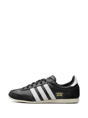 Adidas Japan Core Sneakers - Black