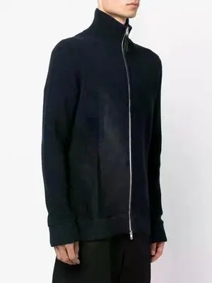 MAISON MARGIELA Ribbed Zip-up Cardigan