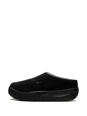Nike Rufus Sneakers