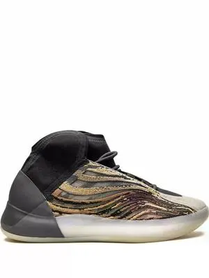 ADIDAS X YEEZY Yeezy Quantum Amber Tint Sneakers - Neutrals