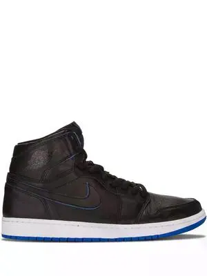 JORDAN 1 Sb Qs Lance Mountain Sneakers - Black