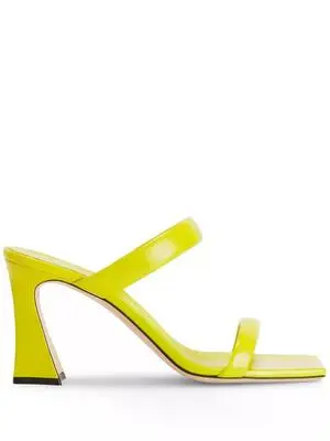 GIUSEPPE ZANOTTI Flaminia Leather Sandals - Yellow