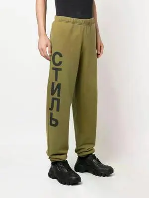 Heron Preston Logo-print Track Pants - Green