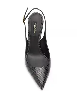 Dolce & Gabbana Tiger-print Leather Slingback Pumps