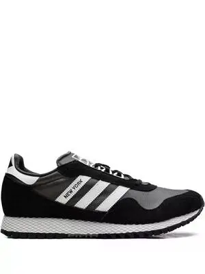 Adidas Sneakers - Black
