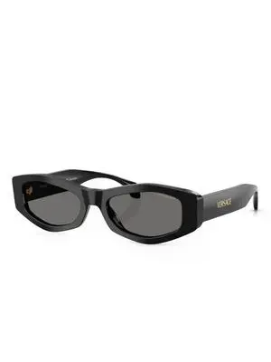 Versace Geometric-frame Sunglasses