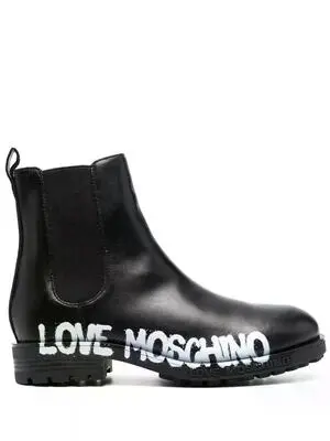 Moschino Elastic Boots For Women