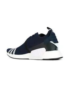 Adidas Nmd R2 Primeknit Sneakers