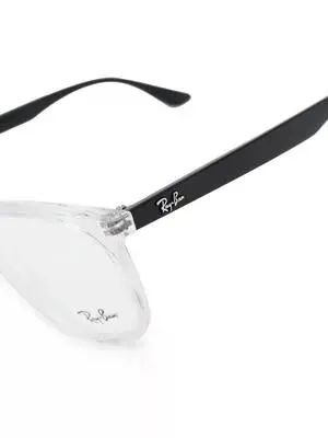 Ray-ban Square Frame Glasses - White