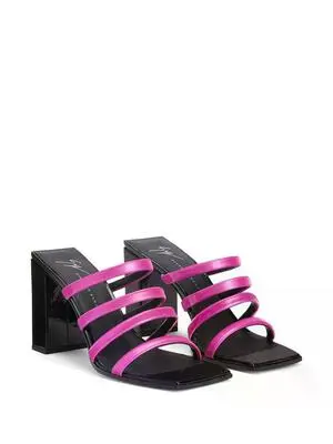 GIUSEPPE ZANOTTI 85mm Shangay Mules - Black