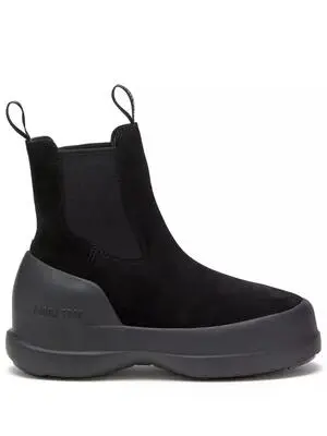 Moon Boot Luna Logo-print Boots