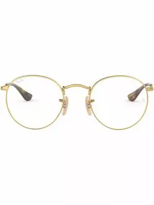 Ray-ban Round Frame Sunglasses - Gold