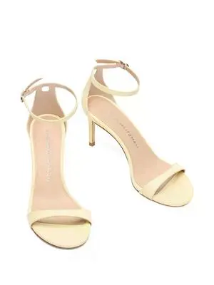 STUART WEITZMAN Round-toe Heeled Pumps - Yellow