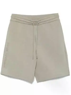 Michael Kors Logo-embossed Shorts
