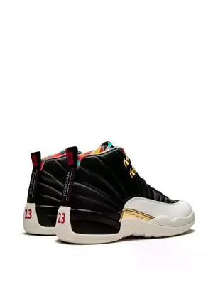 JORDAN Retro "chinese New Year" 2019 Sneakers - Black