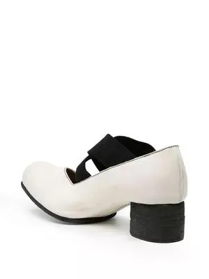 UMA WANG Ballerina Elasticated Pumps Square Toe - White