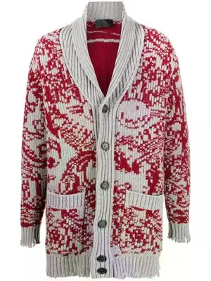 Philipp Plein Intarsia-knit Cardigan