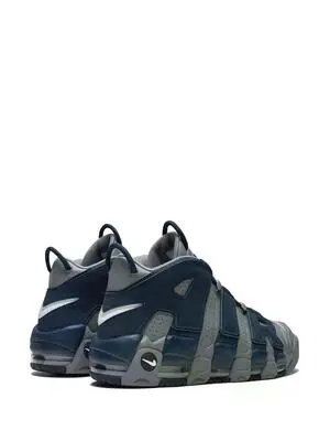 Nike Air More Uptempo '96 Georgetown Sneakers - Grey