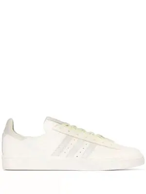 Adidas X Pharrell Williams Campus Sneakers