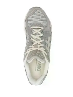 Asics Gel-kayano 14 Sneakers - Grey