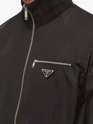 Prada Reversible Bomber Jacket