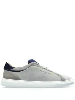 Givenchy Leather Sneakers - Grey