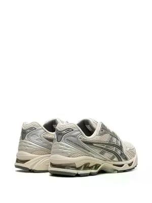 Asics Gel-kayano Sneakers - Neutrals