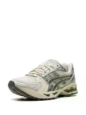 Asics Gel-kayano Sneakers - Neutrals