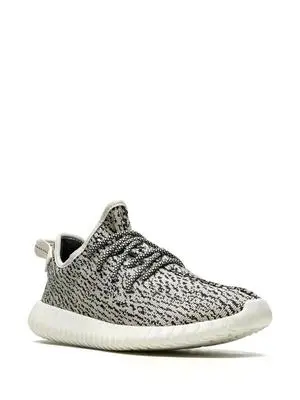 ADIDAS X YEEZY Yeezy Boost 350 Sneakers - Grey