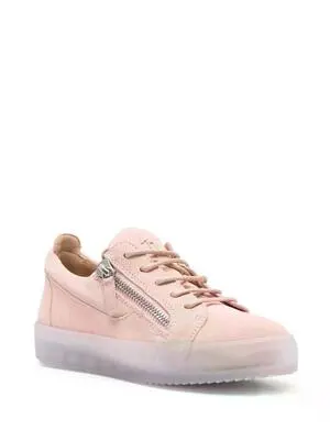 GIUSEPPE ZANOTTI Leather Low-top Sneakers With Zip Detail