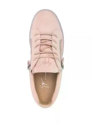 GIUSEPPE ZANOTTI Leather Low-top Sneakers With Zip Detail