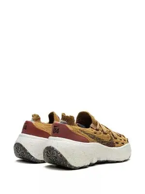 Nike Space Hippie 04 Sneakers - Orange