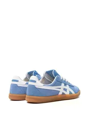 Onitsuka Tiger Tokuten Sneakers - Blue