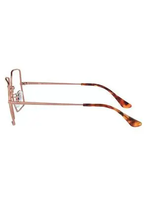 Ray-ban Square 1971 Eyeglasses