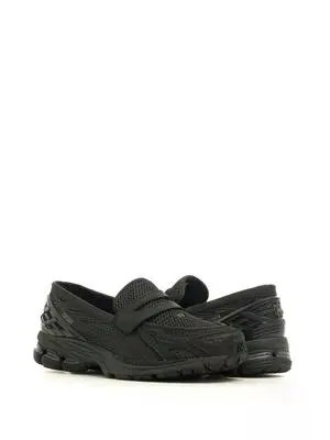 NEW BALANCE 1906l Top Phantom Sneakers