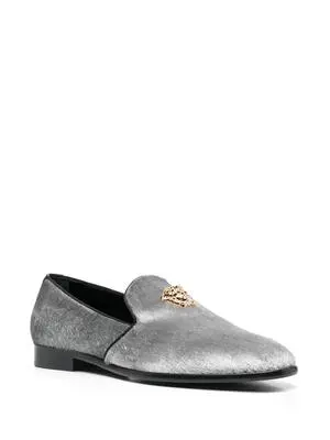 Versace Medusa-head Slippers